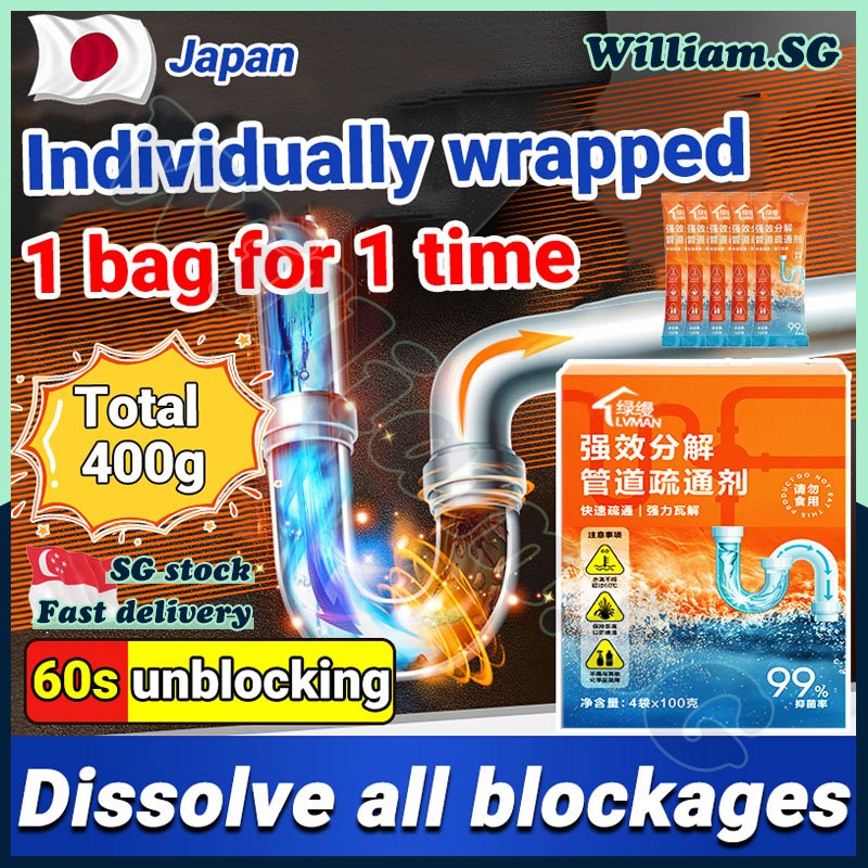 🌵𝗦𝗚 𝗦𝗧𝗢𝗖𝗞🌵 4 bag/box Sink drain cleaner Powerful drain clog remover ...