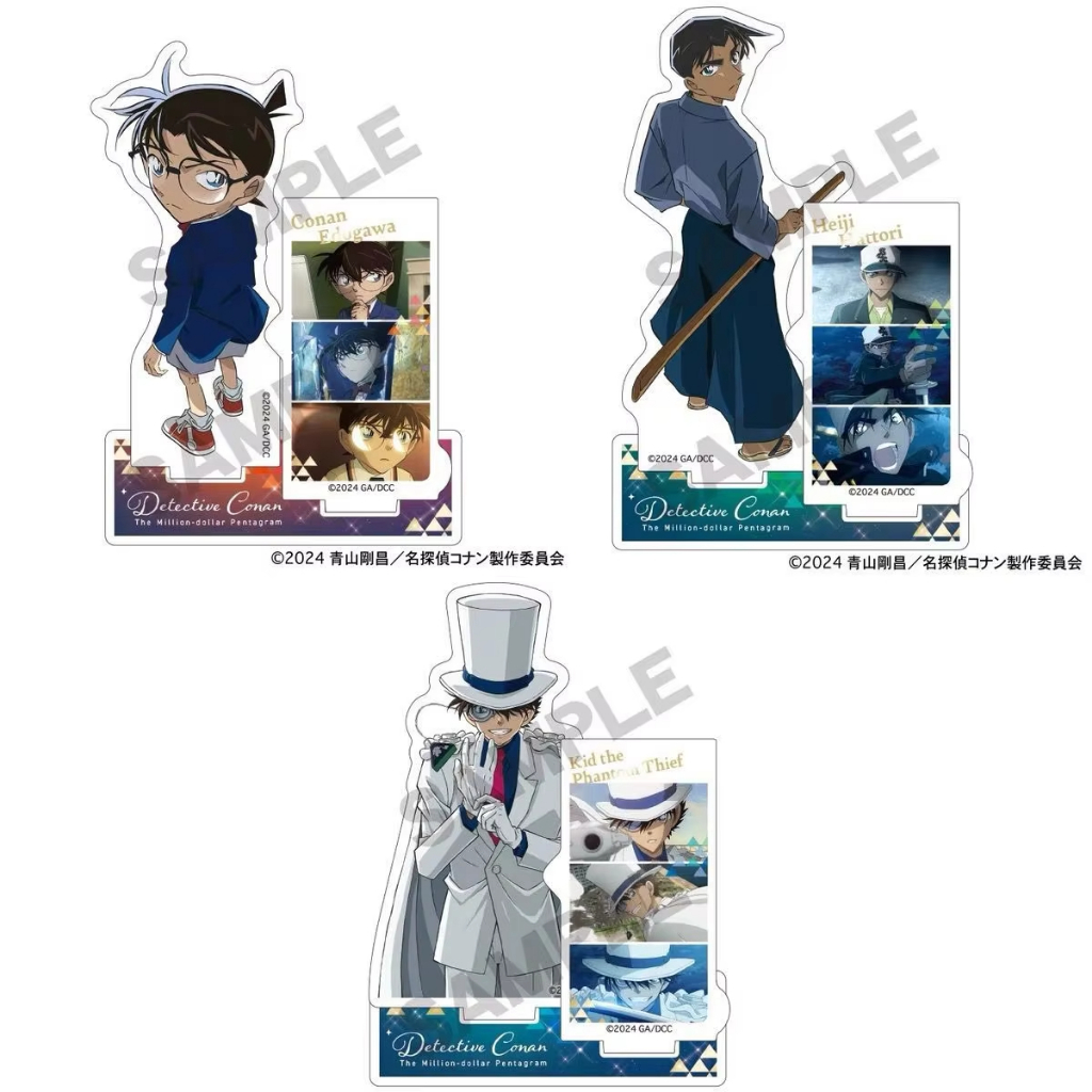 Detective Conan Case Closed Edokawa Konan Hattori Heiji Kaito Kiddo Kid ...