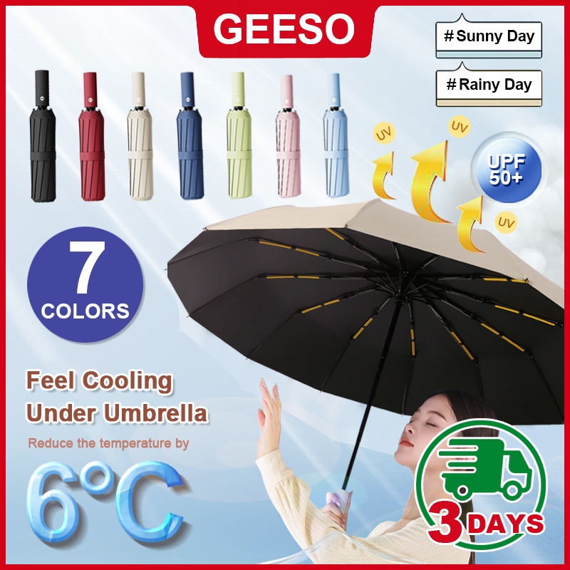 GEESO Automatic Umbrella 24 Ribs UPF50+ Windproof Folding Umbrella 自动雨伞 ...