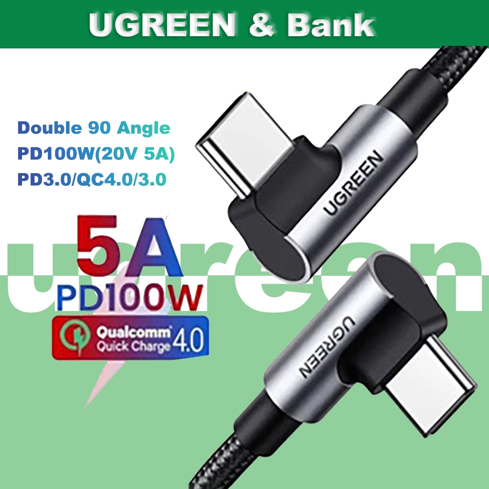 UGREEN 100W 5A USB C to USB C Cable Right Angle PD Fast Charge Type C ...