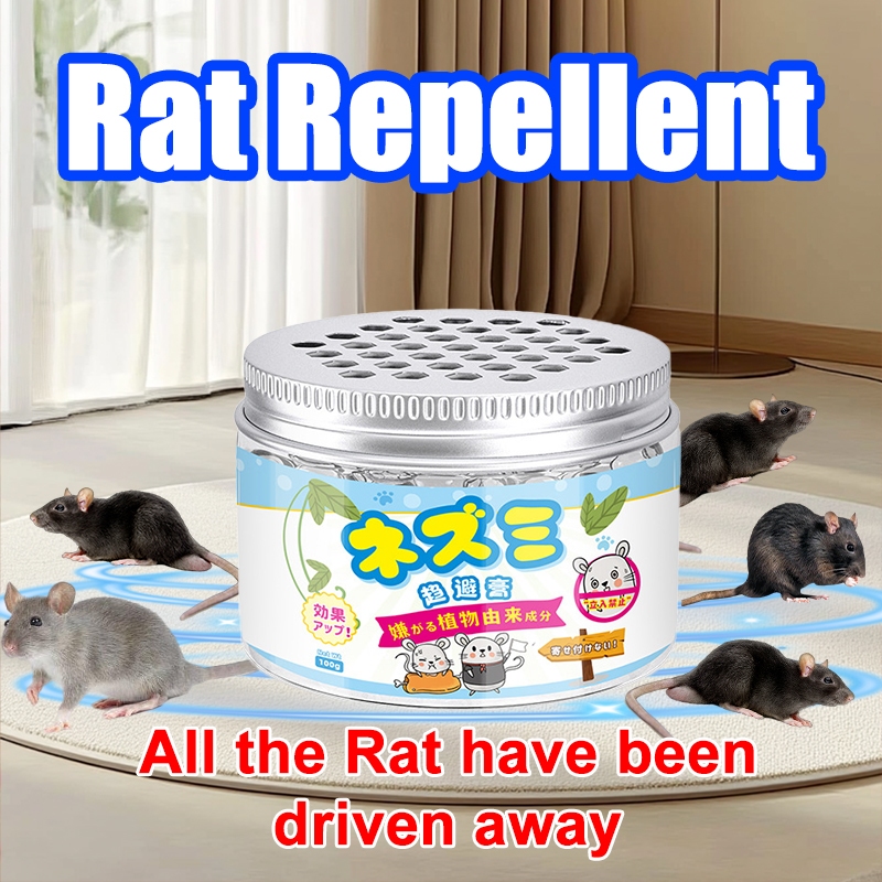 【𝗦𝗚 𝗦𝗧𝗢𝗖𝗞】 Rat Repellent Gel Rat Control Magic Box Deratization Cream ...