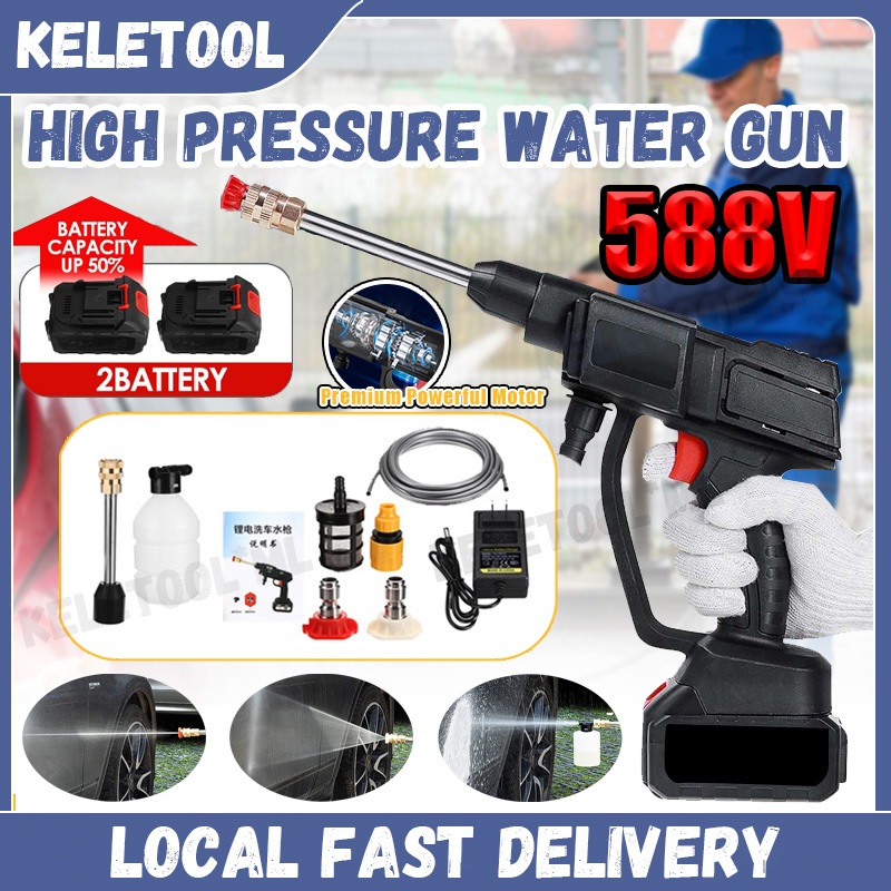 Water jet High pressure washing machine spray gun portable high ...