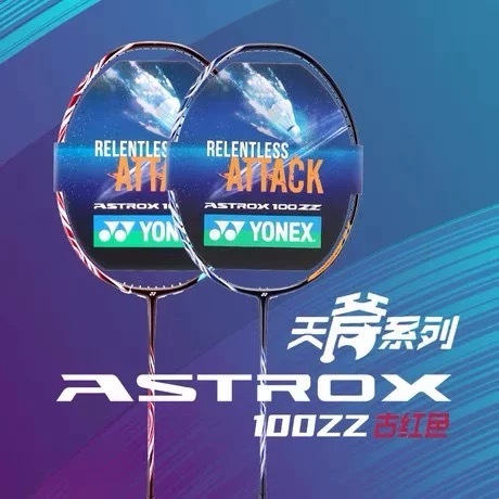 Yonex Badminton Racket Astrox 100zz Shi Yuqi Anselon Battle Racket ...