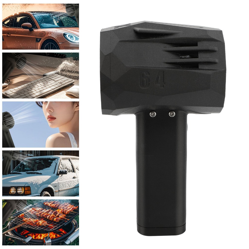 [CSS] Jet Dryer Blower Violent Turbo Fan 4000mAh Brushless Motor 64mm ...