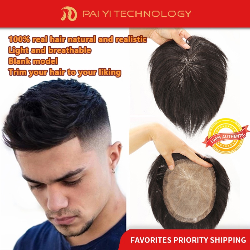 100% Real Hair Men Wig Piece Invisible Realistic High Quality Short ...
