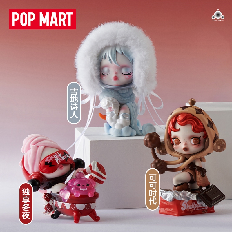 POP MART SKULLPANDA Wishing Time Series Figure Blind Box | Shopee Singapore
