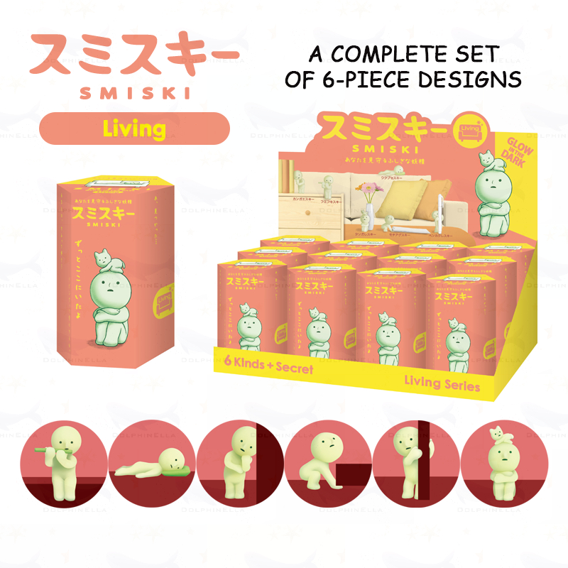 Buy smiski Products At Sale Prices Online - June 2026 | Shopee Singapore