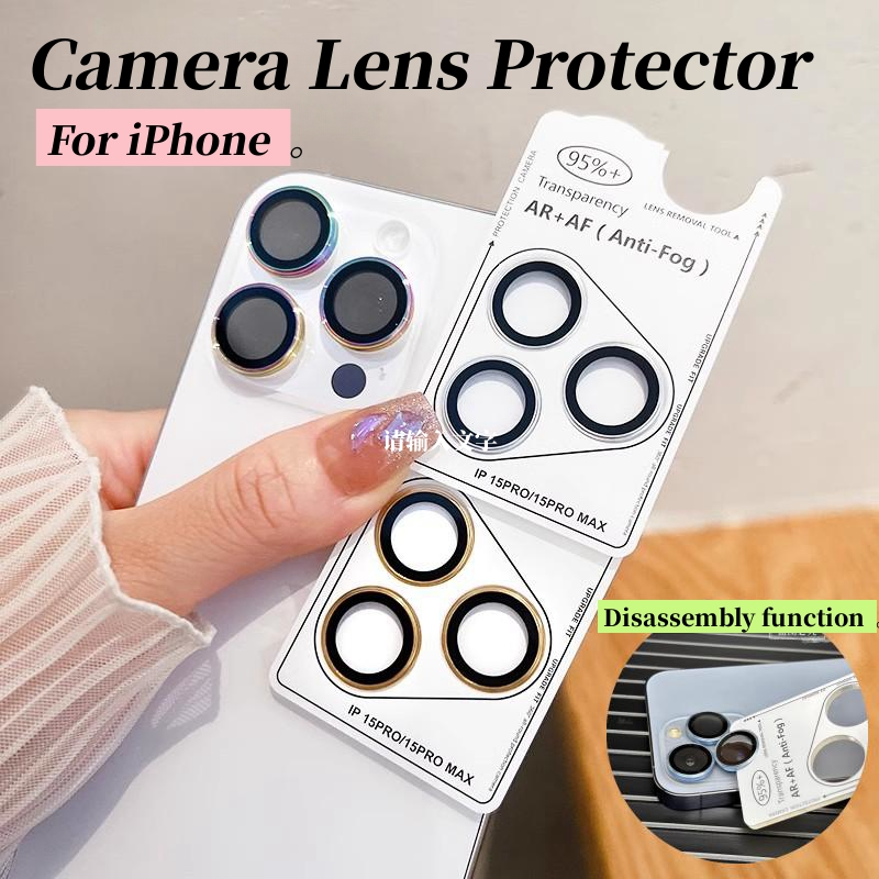 Camera Protection Film for iPhone 17Promax/17Air/16Promax/15pro/14/13 ...