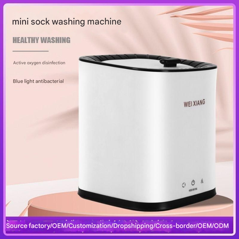 New Charging Wireless Mini Washing Machine Small Socks Underwear Ozone ...