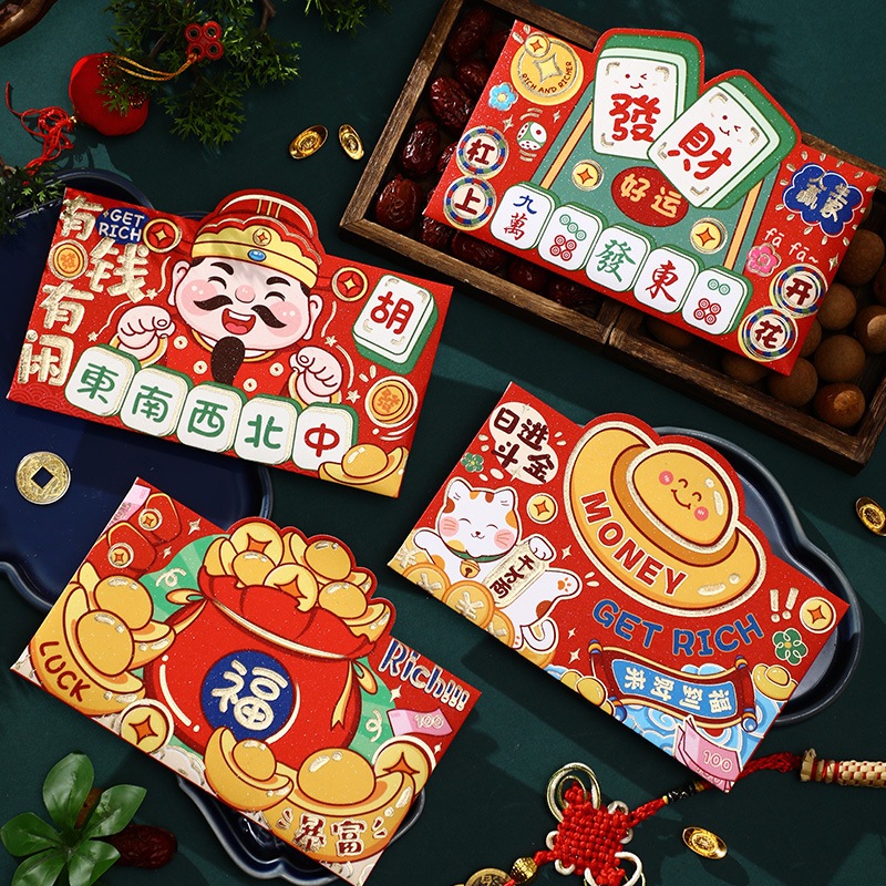 Ready Stock 2026 Red Packet Majiang Lucky and Happy Horse Year Angpow ...