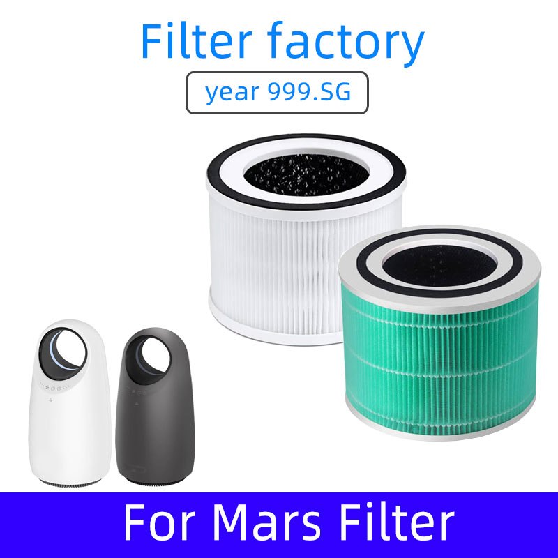 Local Seller Local Stock For Sterra Mars Air purifier True HEPA-13 ...
