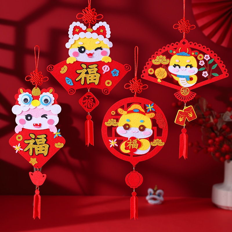2025 Snake Year DIY Ornament Chinese New Year Decorations Happiness CNY ...
