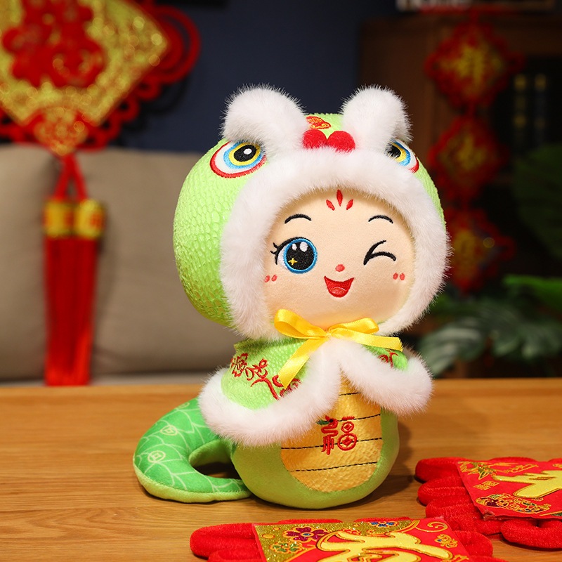 Lion Dance Snake Doll Zodiac Snake Plush Toy 2025 Year of the Snake ...