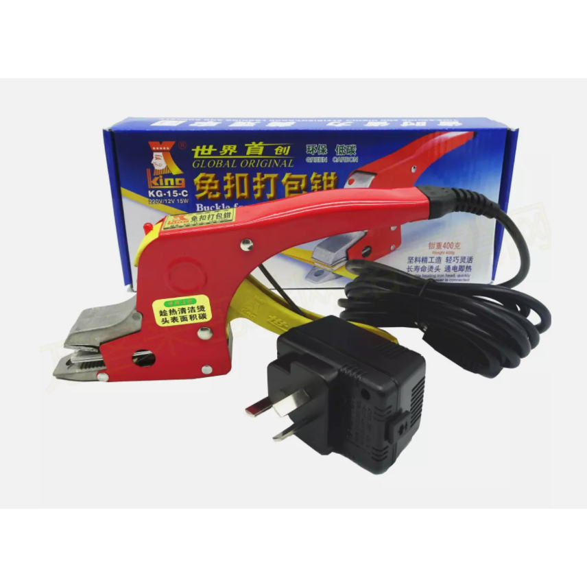 Manual Strapping Tool Electric Heating Welding Strapping Packing Pliers ...