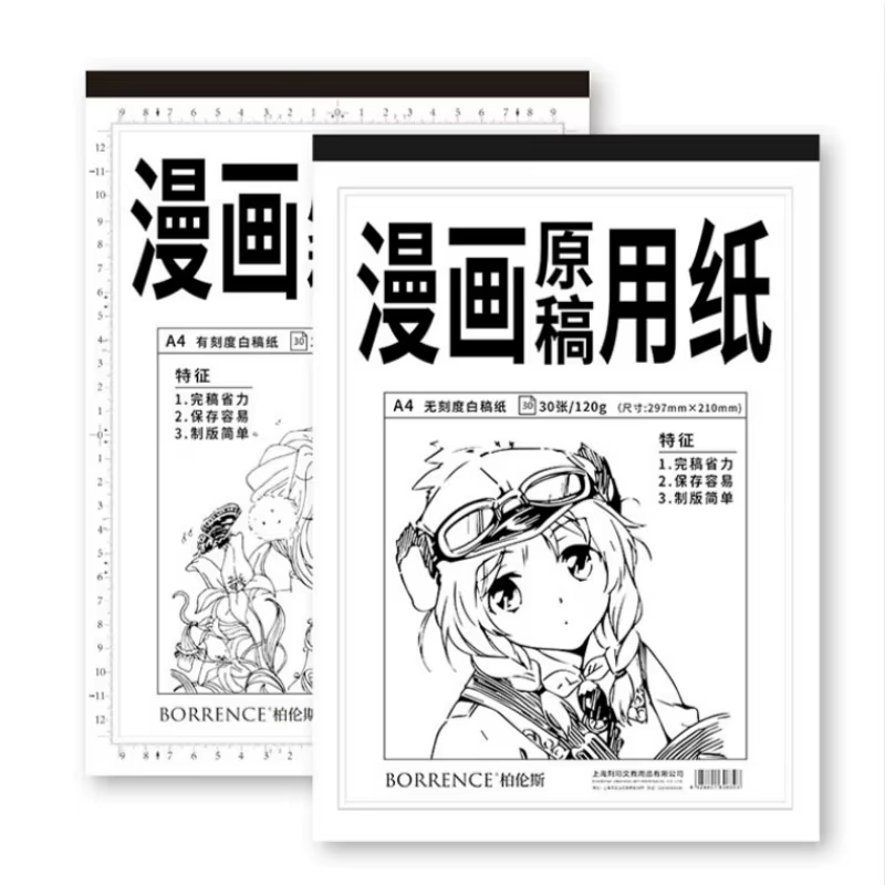 Painting Paper Comic Manuscript Papier with Scale Blank Premium Cartoon ...