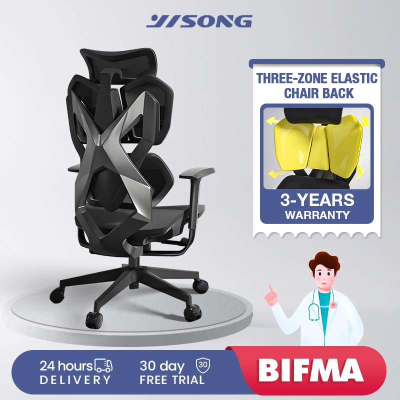 YISONG Ergonomic Office Chair Mesh Chair with 7D armrest Computer ...