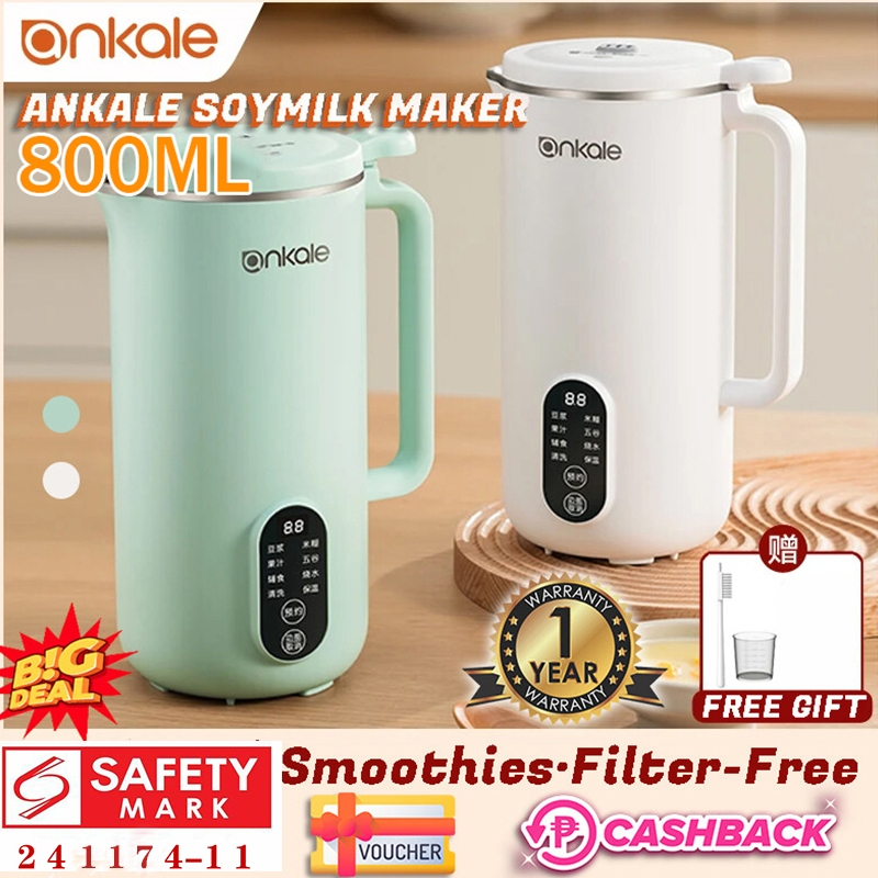 800ml Germany Ankale Soybean Milk Machine Milk Maker Household Bean Juice Maker Full-automatic ...