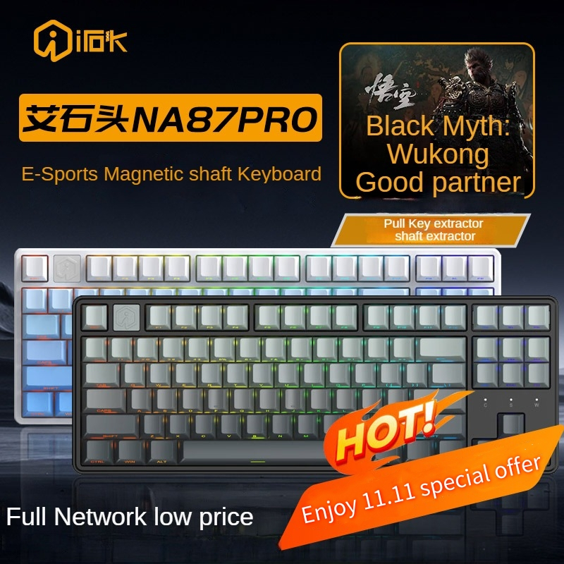 IROK NA87 Rapid Trigger RGB Mechanical Keyboard TKL 80% Hot Swapped HiFi Sound Programmable ...