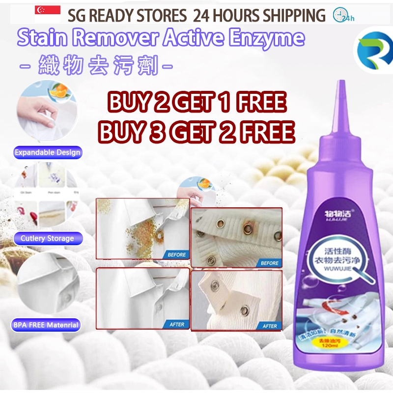 【SG Stock】Instant Stain Remover/Thick clothes no-rinse detergent/Stain ...