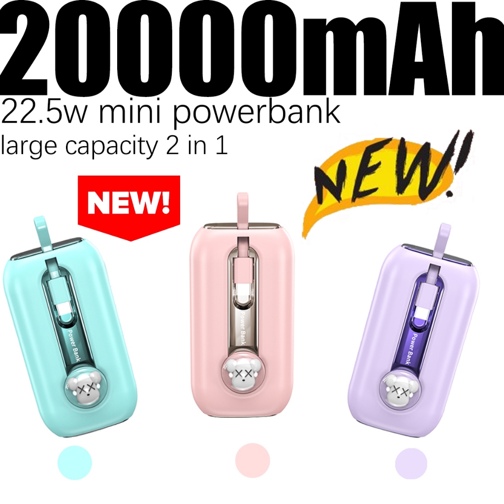 SG Mini power bank Cute Design fast charging 20000mAh with cable ...