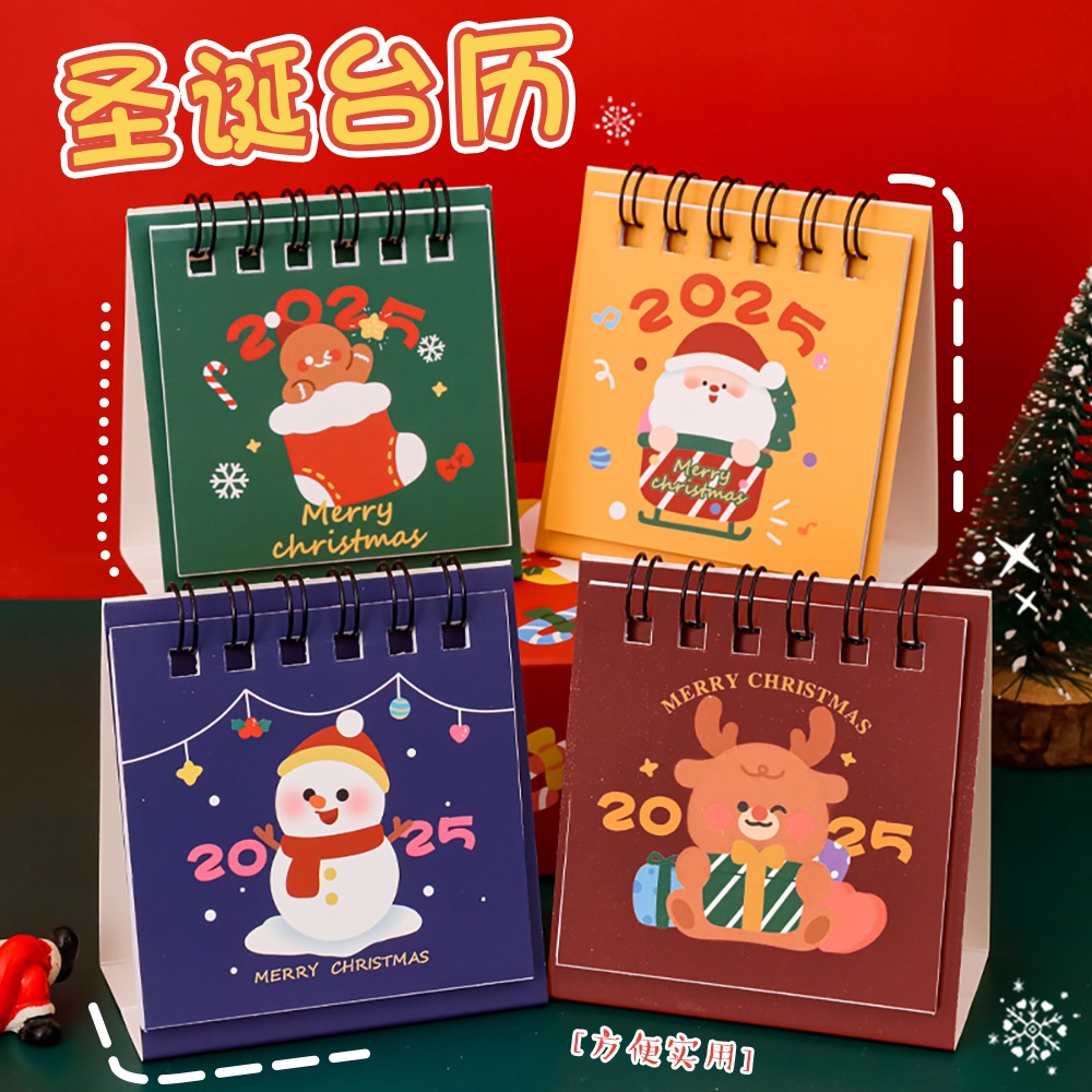 2025 Christmas Desk Calendar Cute Christmas Gift Desktop Mini Calendar ...