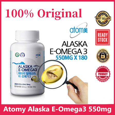 Atomy Alaska E-Omega3 550mg x 180capsules/99g Atomy Alaska Deep Sea ...