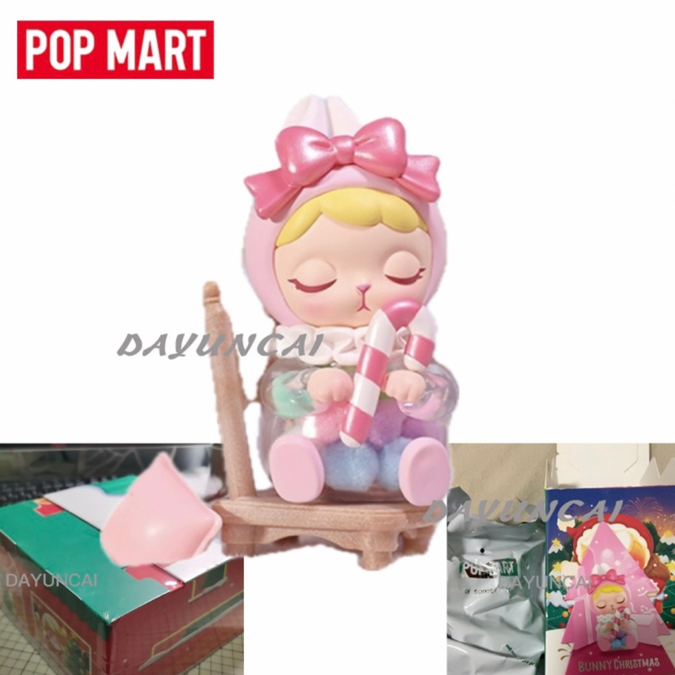 POPMART BUNNY 圣诞系列 整套9box(MAY HAVE SECRET)/ 隐藏款:甜蜜梦境 泡泡玛特礼物玩具 Secret ...