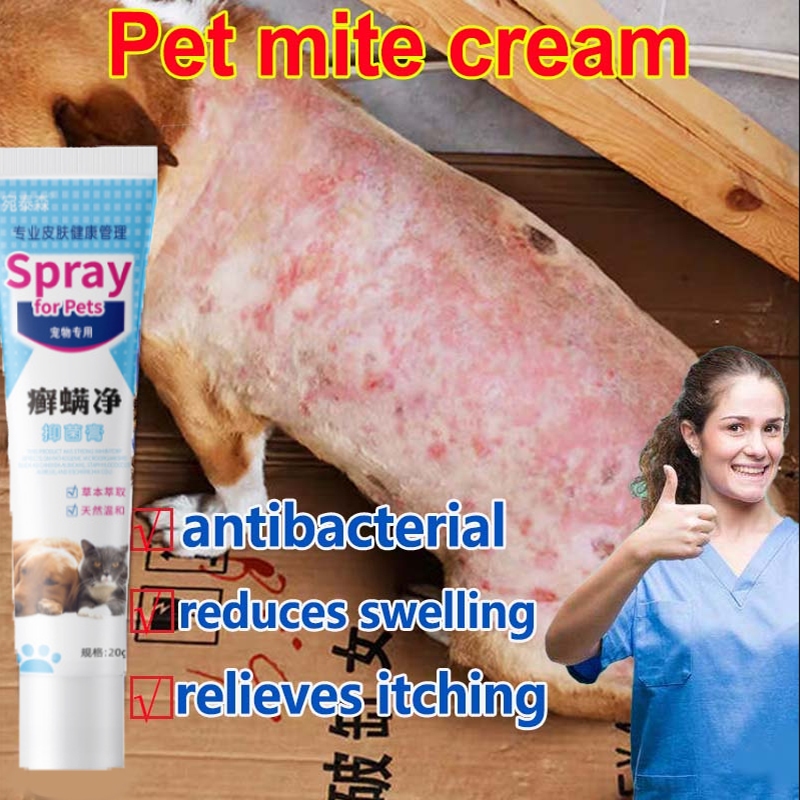 Pet Skin Disease Antibacterial Cream 20g Wound Healing, Dog Cat Fungus ...