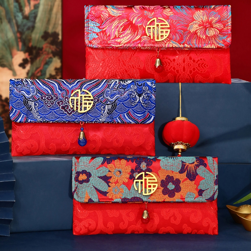 2026 Luxury Chinese New Year Ang Pao Fabric Envelope with Fu Symbol ...