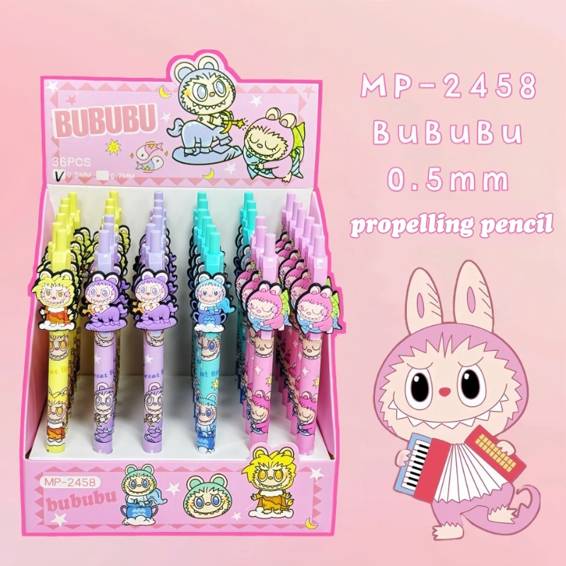 LABUBU Activity Pencils High Holor Cartoon Student Writing Silky Smooth ...