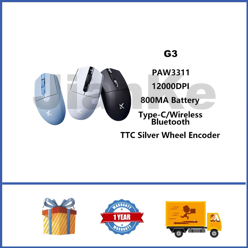 MCHOSE G3 Wireless Mouse PAW3311 12000DPI Lightweight Three Mode Gaming ...