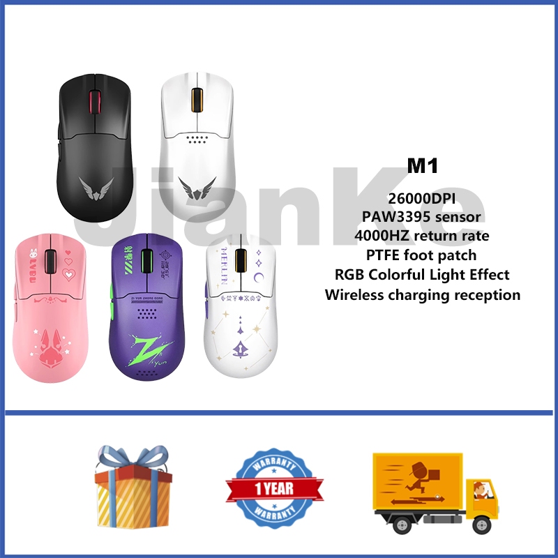 VALKYRIE M1 Wireless Mouse PAW3395 26000DPI Lightweight Three Mode ...