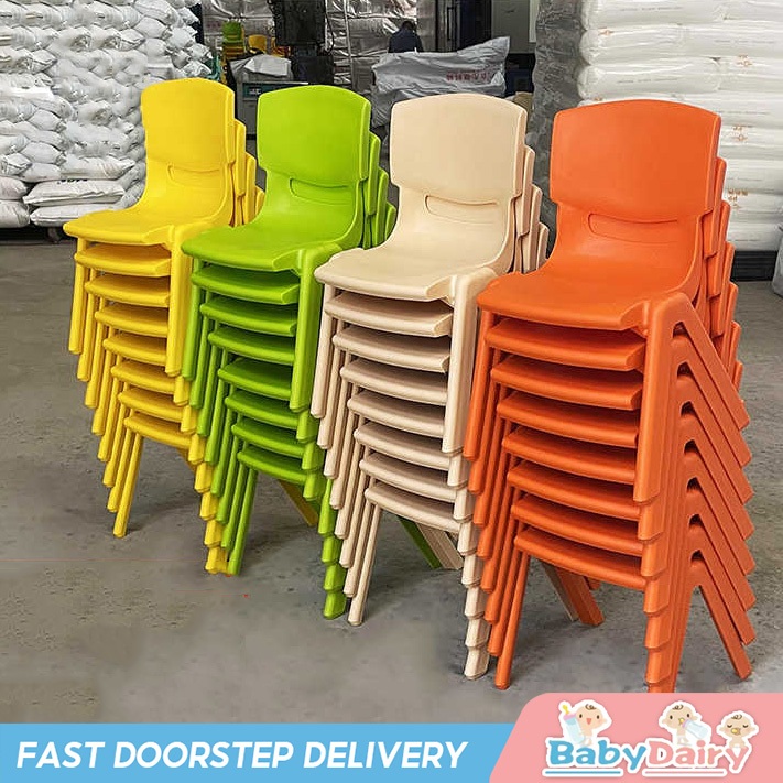 BabyDairy Kindergarten chairs, children's stools, backrests, small ...