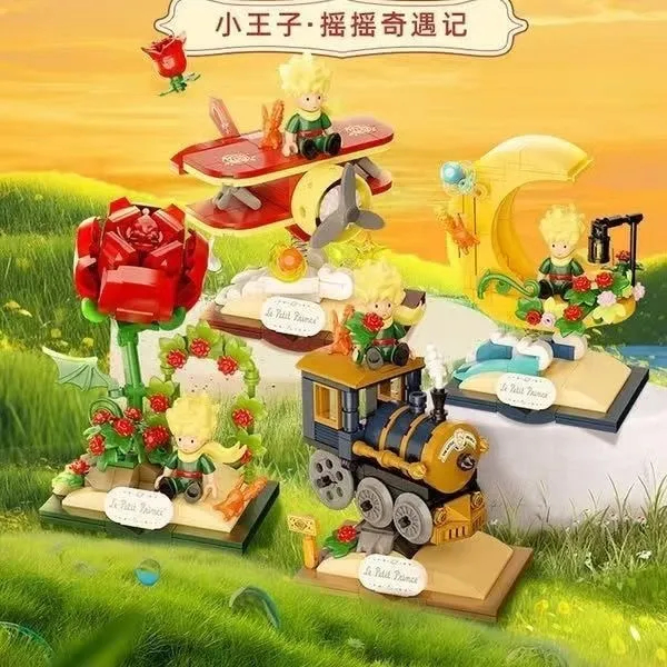 Sam Genuine The Little Prince Starry Night Shake Adventures Building ...