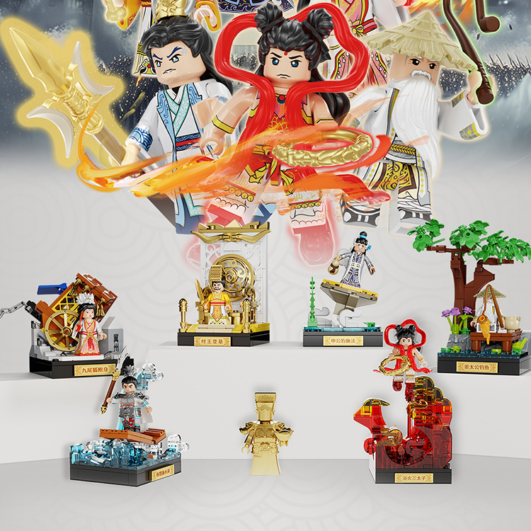 The Legend of Deification Block Toys Figure Building Block Mini Toy ...