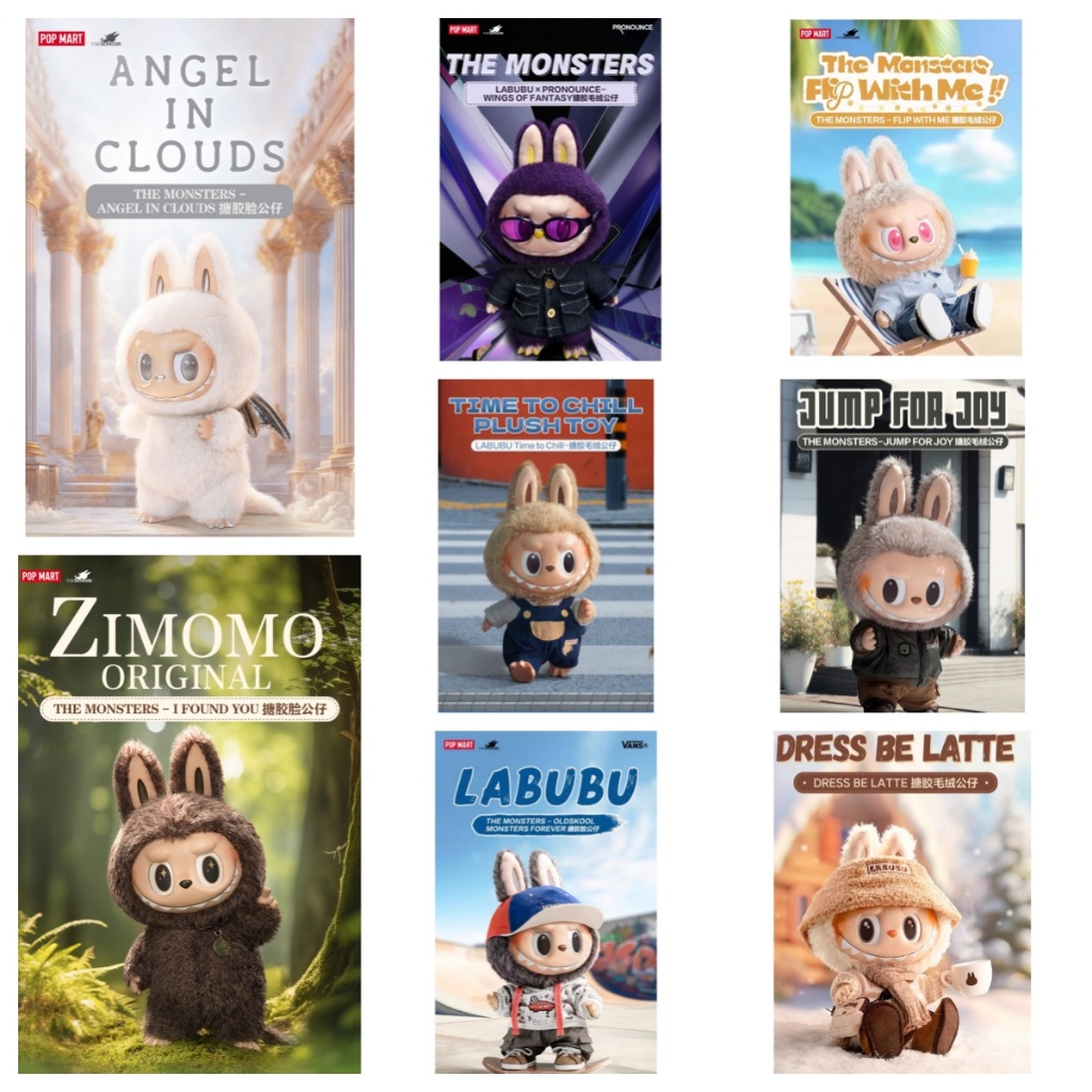 [Ready Stock] POPMART LABUBU ZIMOMO Vinyl Plush Doll | Shopee Singapore