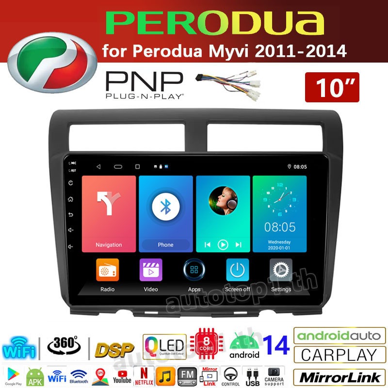 10" ANDROID 14 Car Player for Perodua Myvi Lagi Best with Casing+plug ...