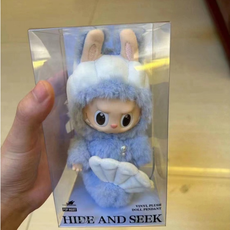 LABUBU Singapore Limited Edition Merlion Plush Series Key Chain ...