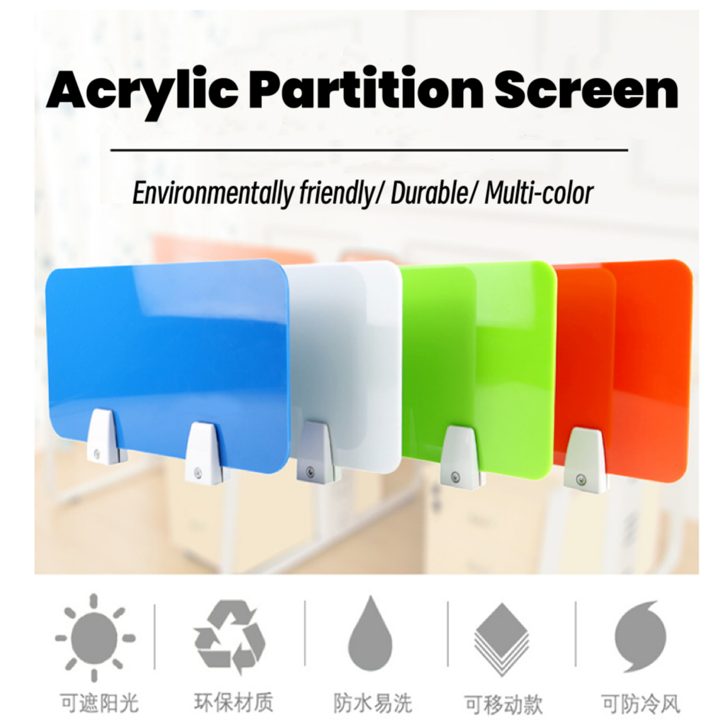Office Desktop Baffle Table Partition Acrylic Screen Board Student Desk ...