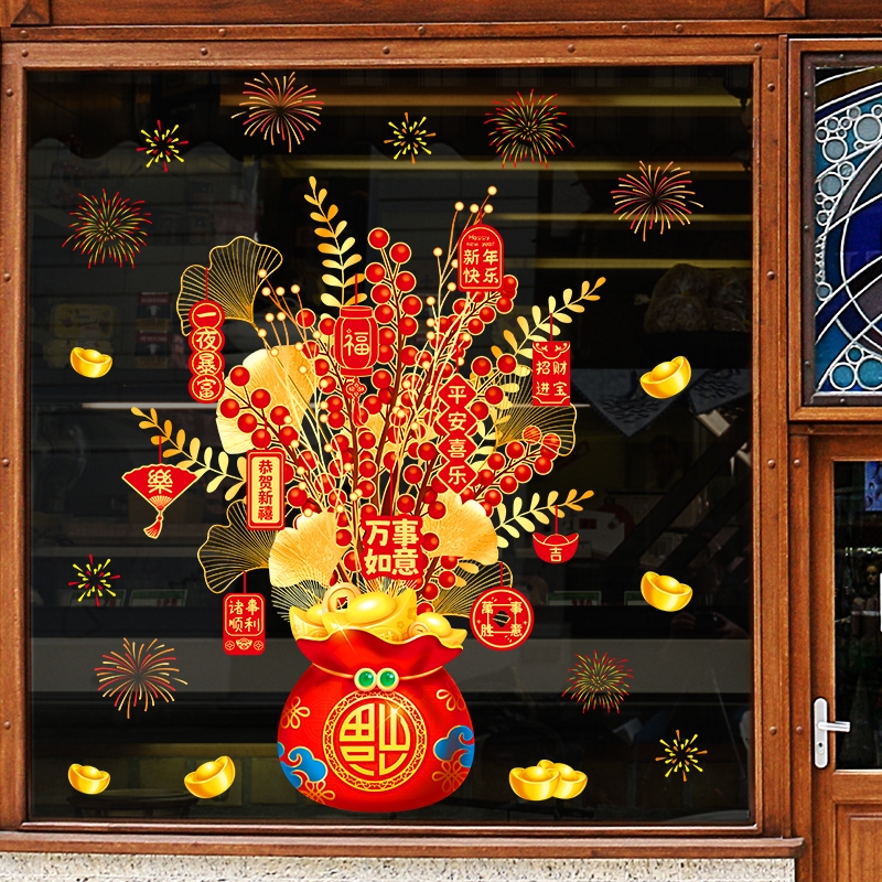 【Zooyoo】Chinese New Year Wall Stickers | Shopee Singapore