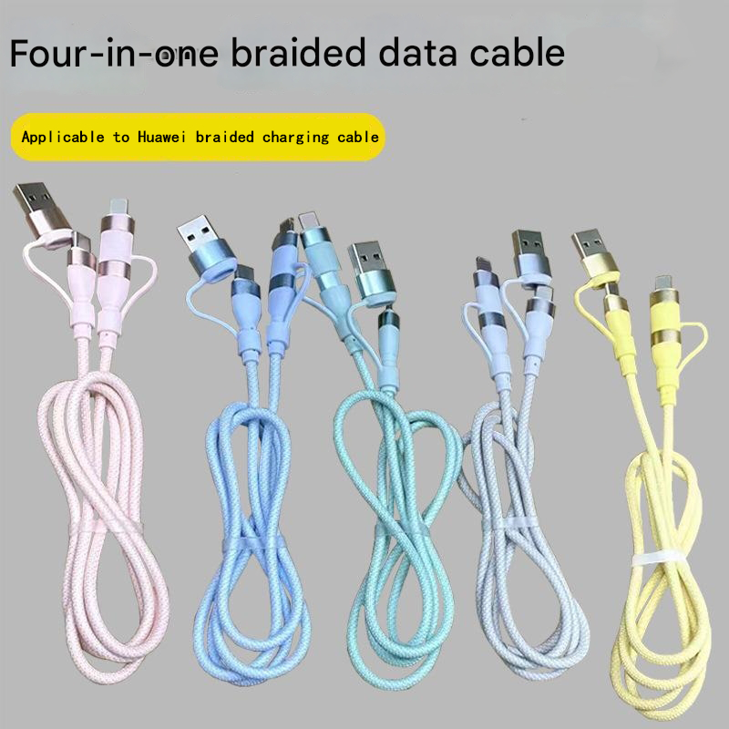 1M Aluminum alloy one-to-four braided charge cable is suitable for ...