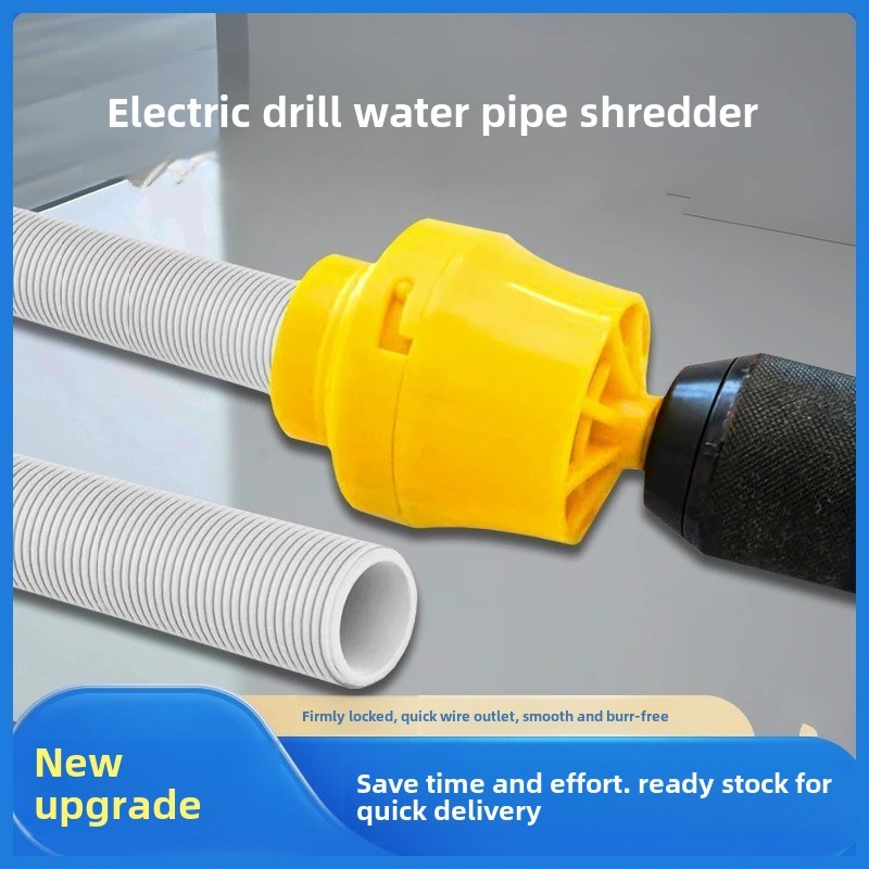 Electric drill modified water pipe threading machine household plastic ...