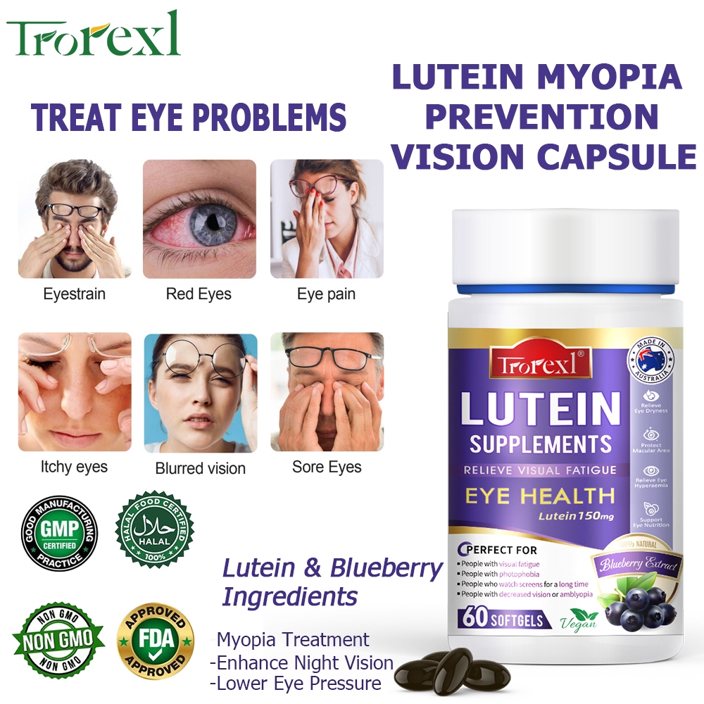 Trorexl 【Bright Guard】Eye protection capsules carotene Relieve eye ...