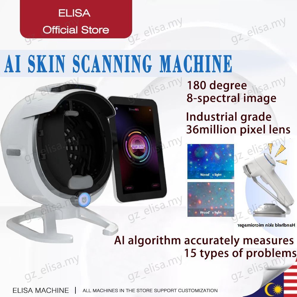 【Physical Store Experience】AI 3DSkin Detector Analyzer Face Machine ...