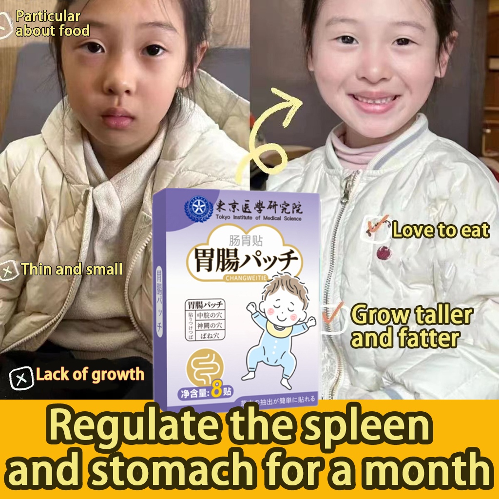 Relief Stomach Patch Herbal Digestive Patch Acid Reflux ...