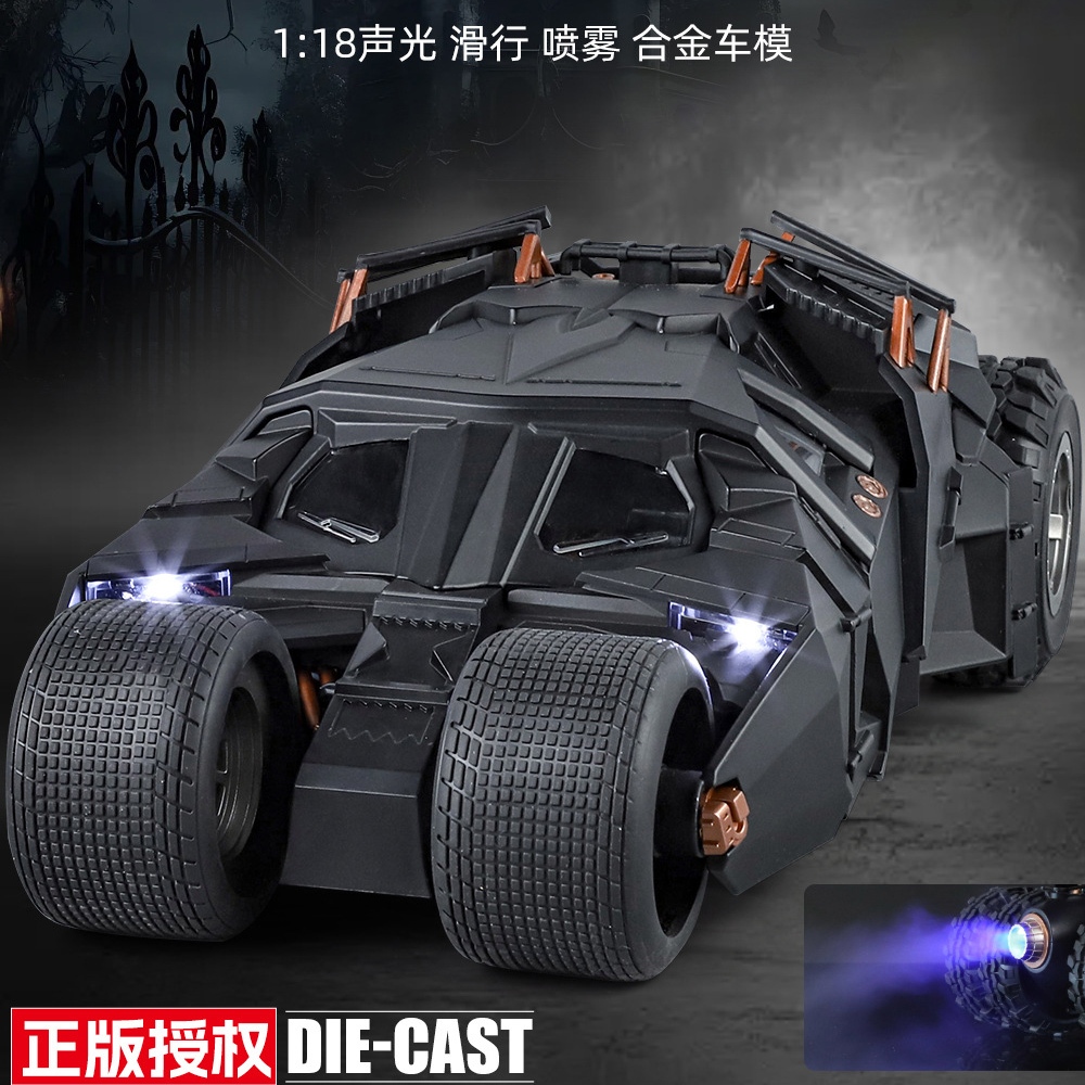 1/18 Scale Batmobile Diecast Alloy Car Collectable Toy Gifts for ...