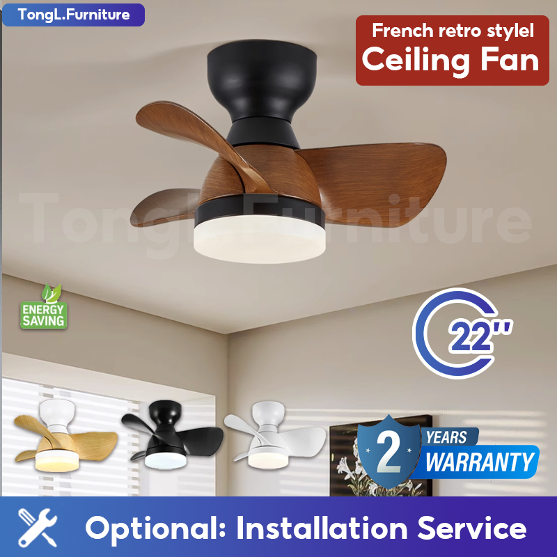 Ceiling Fan With Light New Ceiling 22" Ceiling Fan Light Bedroom Wood ...