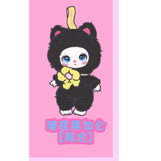 Liila Lucky Cat V1 Baby Three Ready Stock | Shopee Singapore