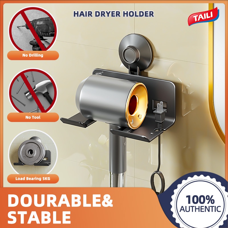 TAILI Hair Dryer Rack Bathroom Suction Cup Paper Towel Holder Toilet ...