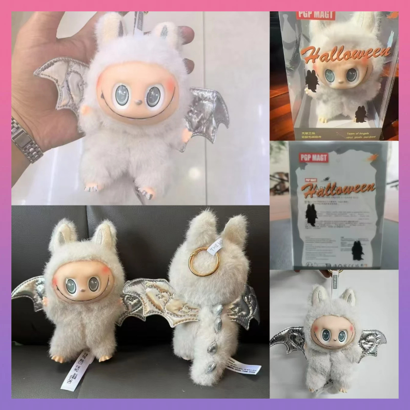 New Zimomo Little Angel Keychain Zimomo Angel in Cloud Doll Little ...